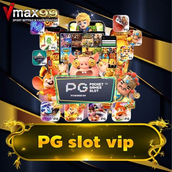 pg slot vip เว็บสล็อต อันดับ 1 รวมเกมสล็อตแตกบ่อย แจกโบนัสฟรี ทุกวัน